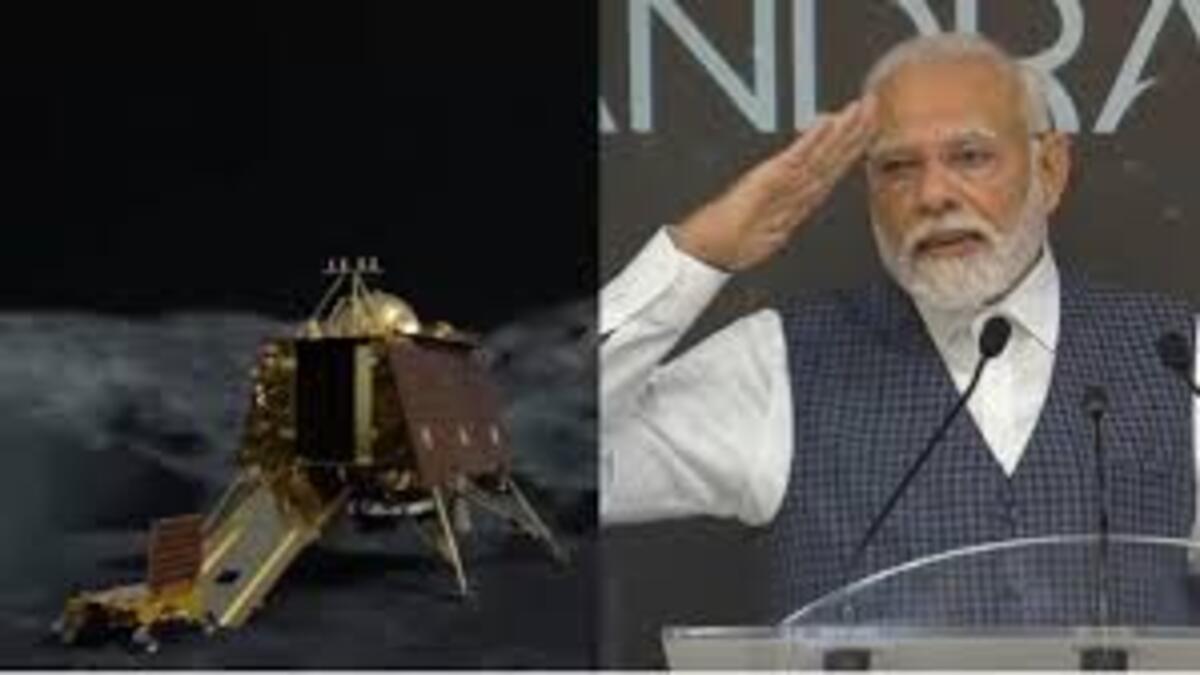 PM Modi Names Vikram Lander's Touchdown Point On Moon As 'Shiv Shakti ...