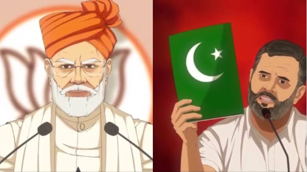 BJP Unveils Third Animated Video, Stirring Controversy Over Muslim and ...